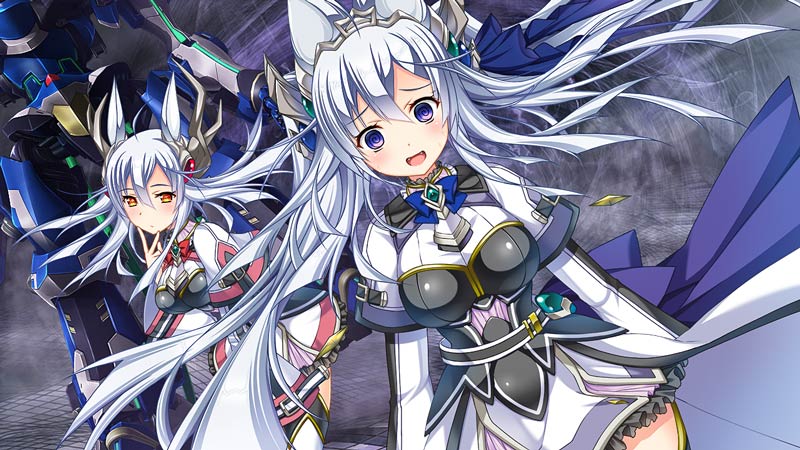 BALDR BRINGER EXTEND CODE - Gal領域