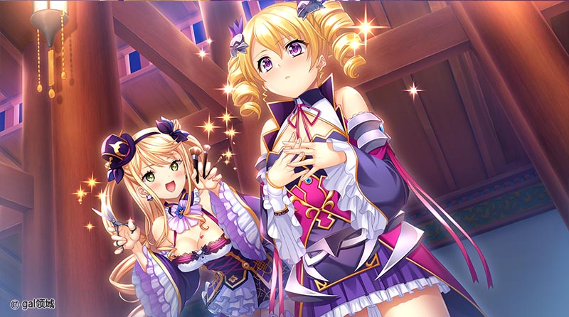 真・恋姫†英雄譚5～乙女艶乱☆三国志演義[魏]～ Gal領域