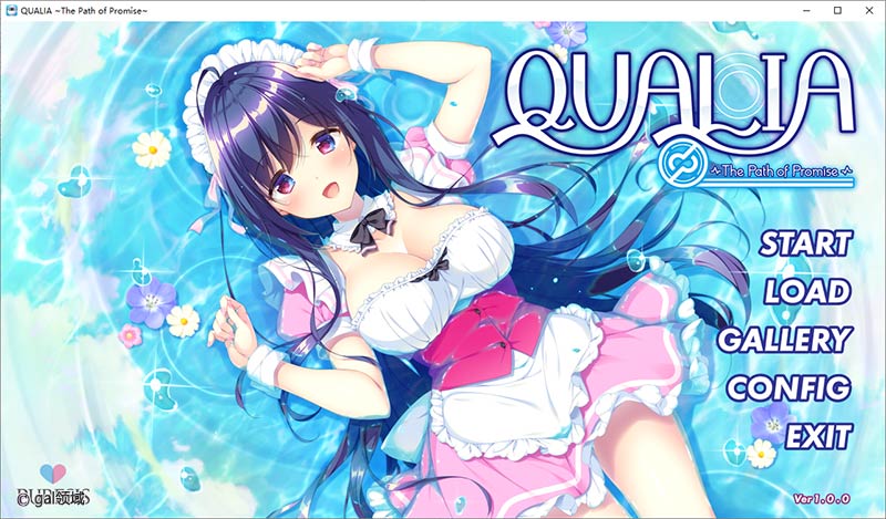 QUALIA ~The Path of Promise~ - Gal領域